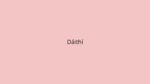 11 Common Irish Names That Are Spelt Completely Differently